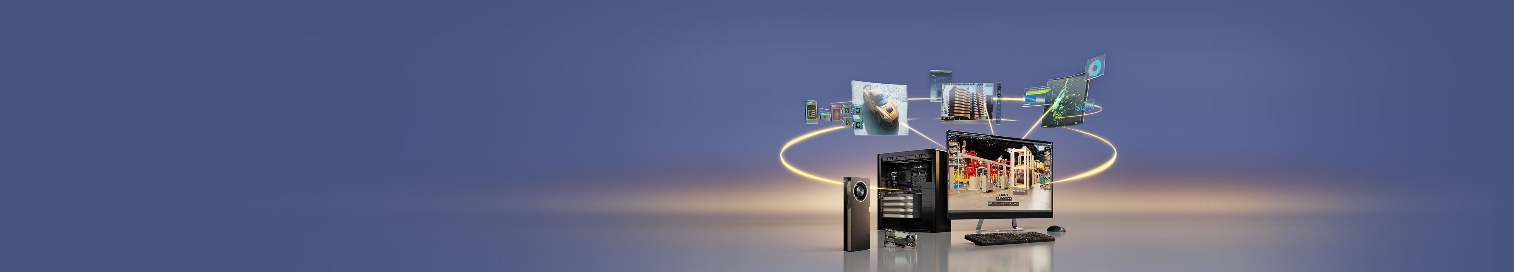 配备 RTX 显卡的专业工作站 | NVIDIA