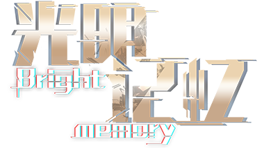 NVIDIA DLSS 深度学习超级采样 (DLSS) 技术 | NVIDIA