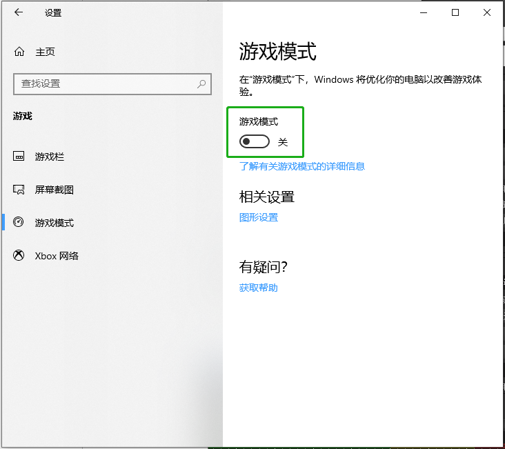 NVIDIA NVENC OBS 指南