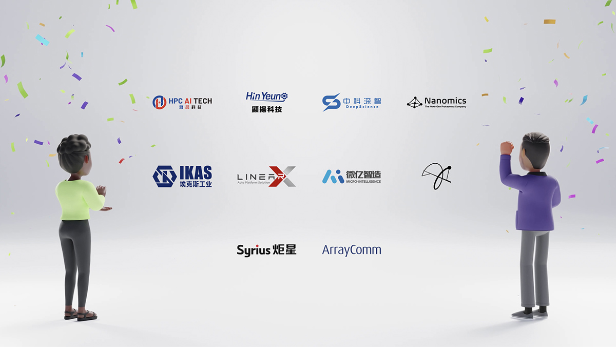 NVIDIA 初创企业展示 2023 | NVIDIA Inception 计划