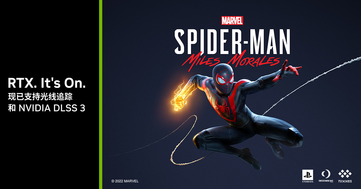 漫威蜘蛛侠：迈尔斯·莫拉莱斯 (Marvel’s Spider-Man: Miles Morales)”现已推出 PC 版，并且该版本采用了 DLSS 3、光线追踪等增强技术 ...