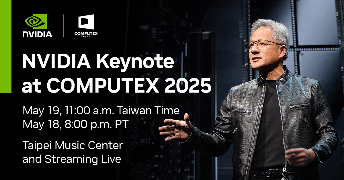 COMPUTEX 2025 主题演讲